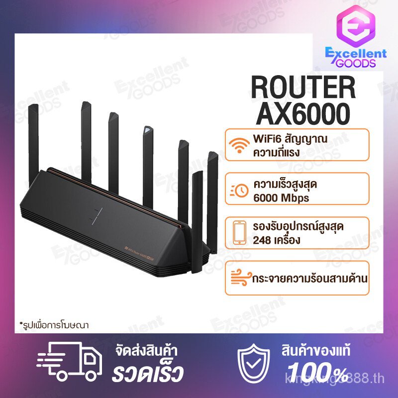 Xiaomi Mi เราเตอร์ aiot ax3000 ax3600 ax6000 ax9000 wifi6 4K รองรับเราเตอร์ IoT ดาวน์โหลดความ ...