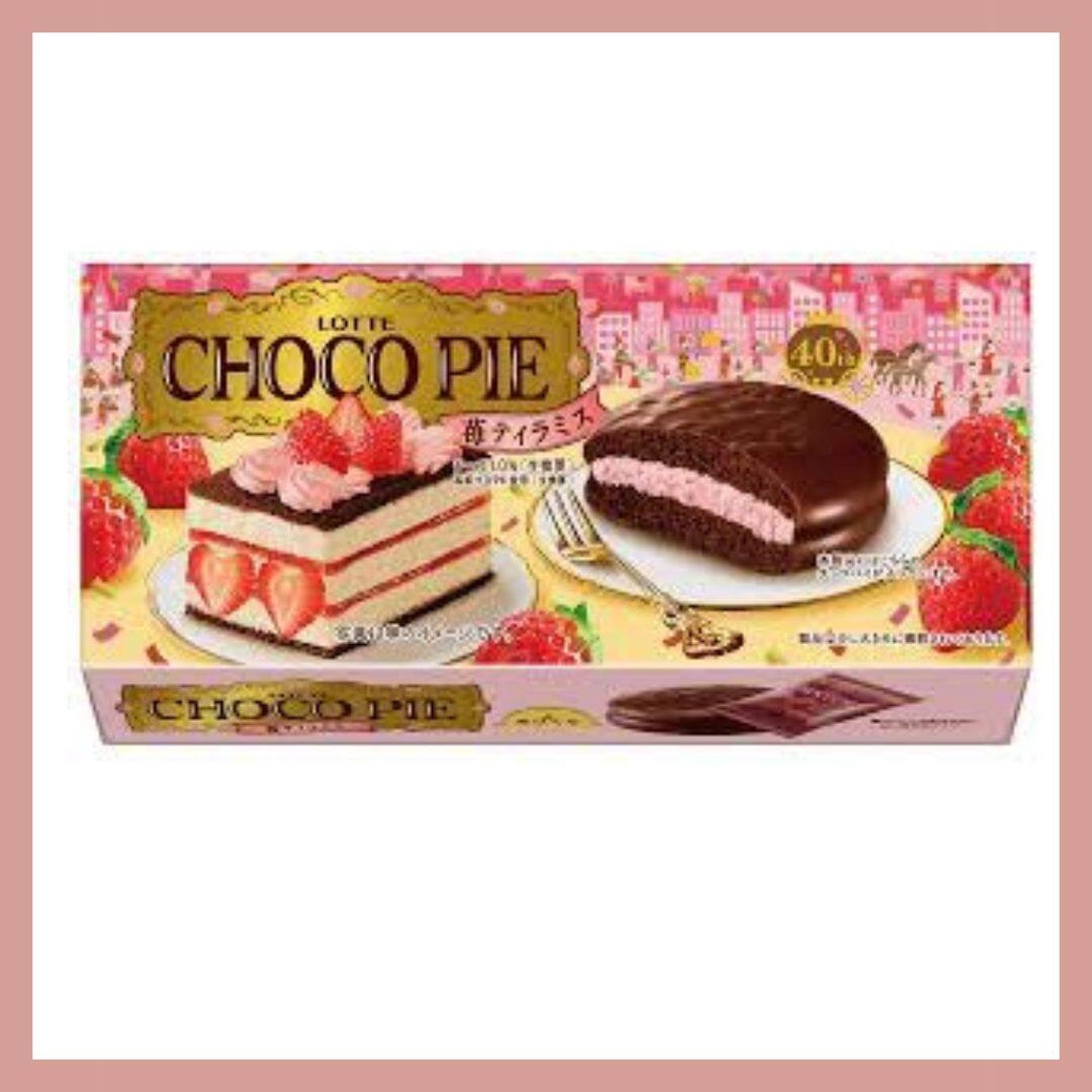 Lotte Choco Pie Strawberry Tiramisu 186g - รสสตรอเบอร์รี่ทีรามิสุแสนอร่อย | Shopee Thailand