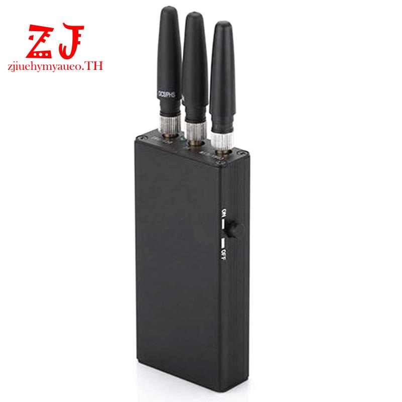 บล็อกสัญญาณ Wifi GPS และ GPS 2G แบบพกพา | Shopee Thailand