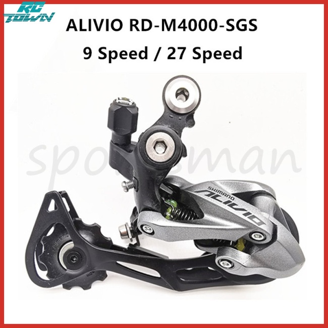 Rctown Shimano Alivio RD-M4000 ตีนผีหลังจักรยานเสือภูเขา 9 ความเร็ว ...