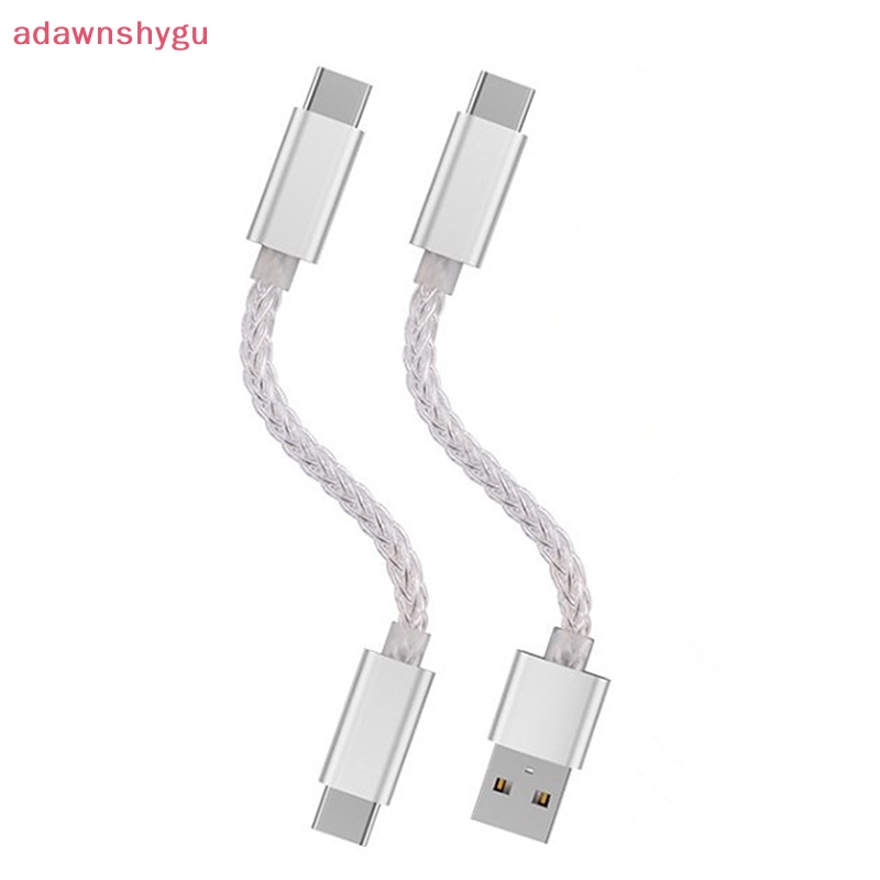 Adagu อะแดปเตอร์แปลงสายเคเบิ้ลเสียง USB Type C เป็น Type C DAC Hifi ...