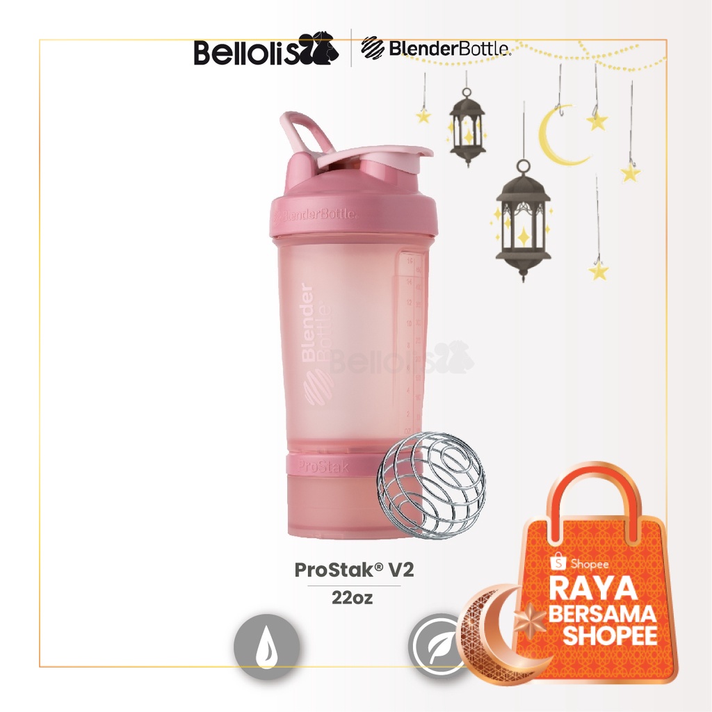 [ของแท้] Blenderbottle ProStak (V2) ถ้วยเชคเกอร์ 22 ออนซ์พร้อมความจุ ...