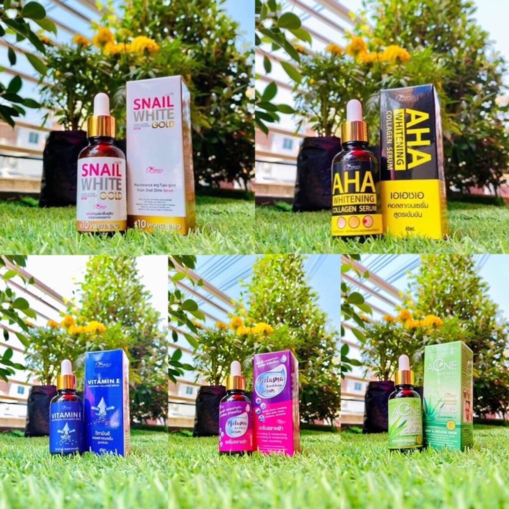 Perfect Skin Lady serum 40 ml 5 สูตร Aha serum / Melasma serum / Acne ...