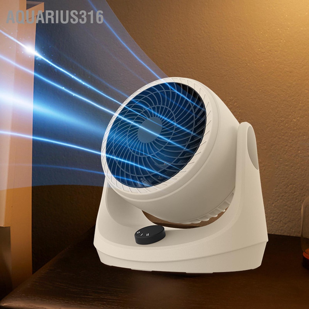 Aquarius316 พัดลมหมุนเวียนอากาศ Silent Convection Circulator หอพัก ...