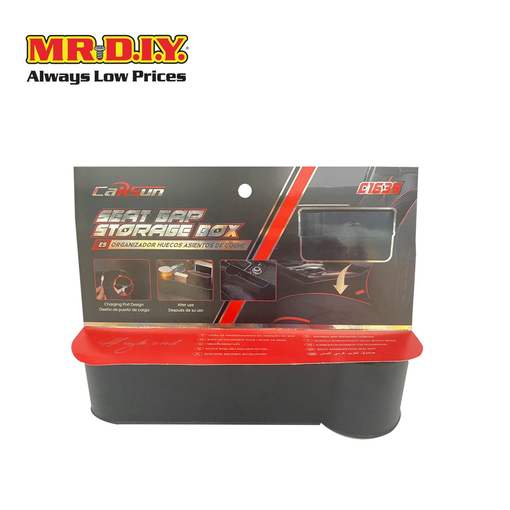 CARSUN ที่เก็บของข้างเบาะรถยนต์ ช่องวางของในรถยนต์ C1635 ขนาด 20 x 27 ซม. | Shopee Thailand