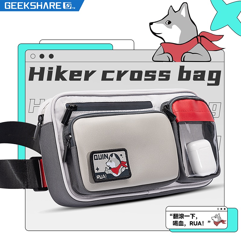 GEEKSHARE Chest Bag Crossbody Shoulder Bag for Switch/NS/OLED storage ...