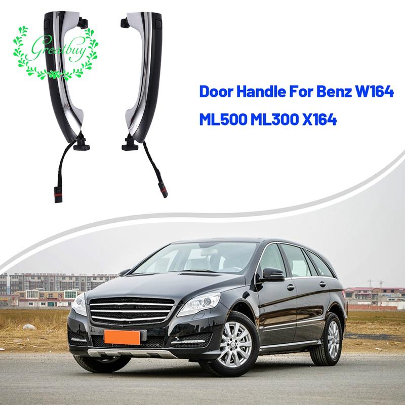 มือจับประตูรถยนต์ ด้านหน้า ด้านหลัง ซ้าย ขวา แบบเปลี่ยน สําหรับ Benz ...
