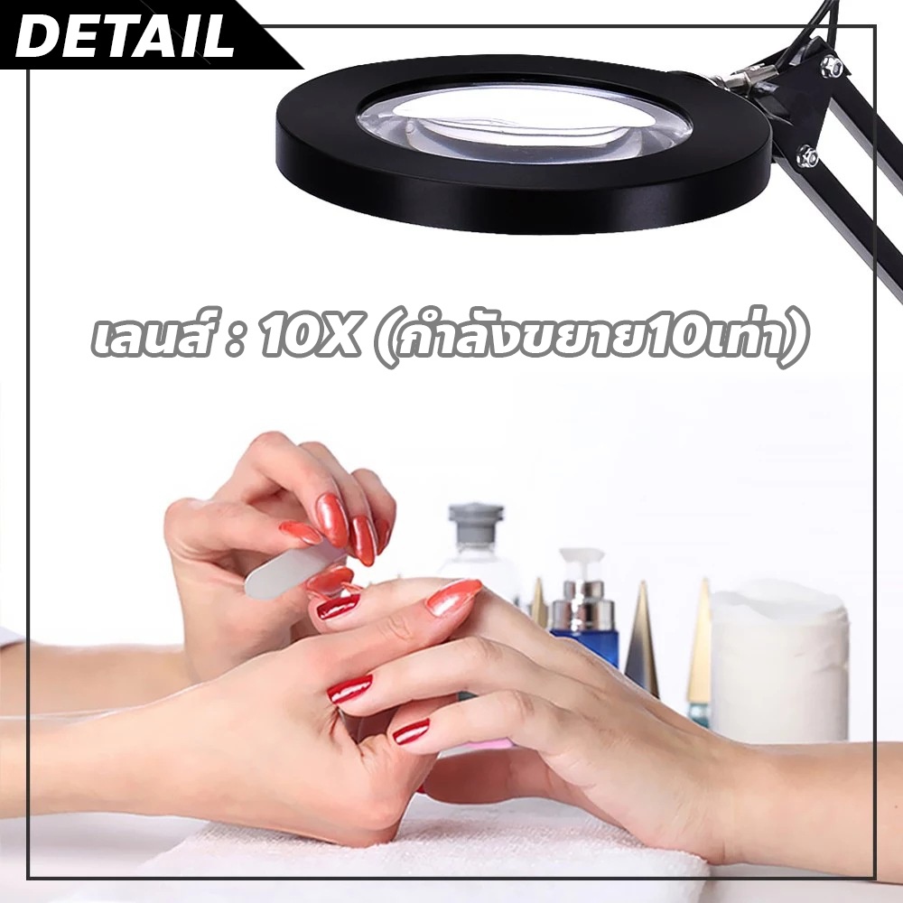 ไฟอ่านหนังสือแว่นขยายตั้งโต๊ะ10xมีไฟ LED3โหมด!โคมไฟแว่นขยาย โคมไฟแว่นขยายหนีบโต๊ะ แหล่งจ่ายไฟUSB ...