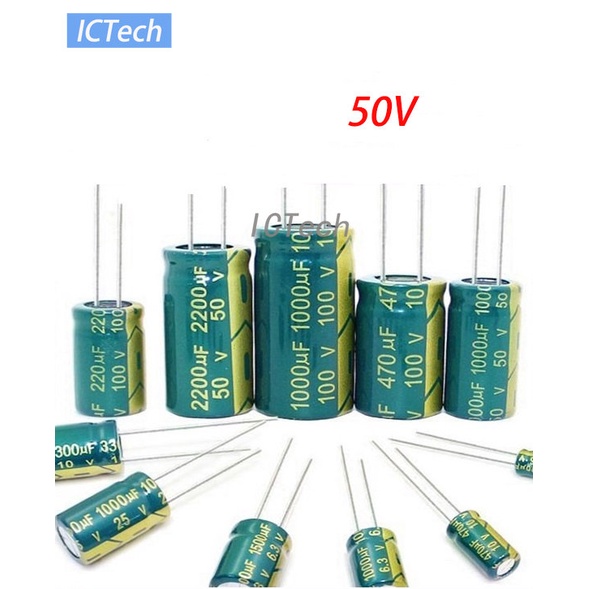 50v ความถี่สูงต่ํา ESR อลูมิเนียม Electrolytic Capacitor 22UF 47UF 100UF 220UF 330UF 470UF 680UF ...