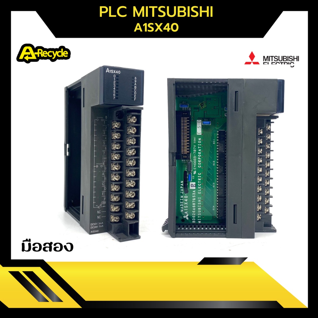 PLC Mitsubishi A1SX40 | Shopee Thailand