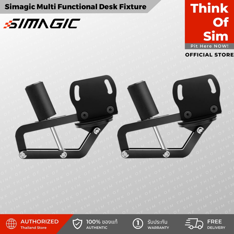 Simagic Multi Functional Desk Fixture | Shopee Thailand