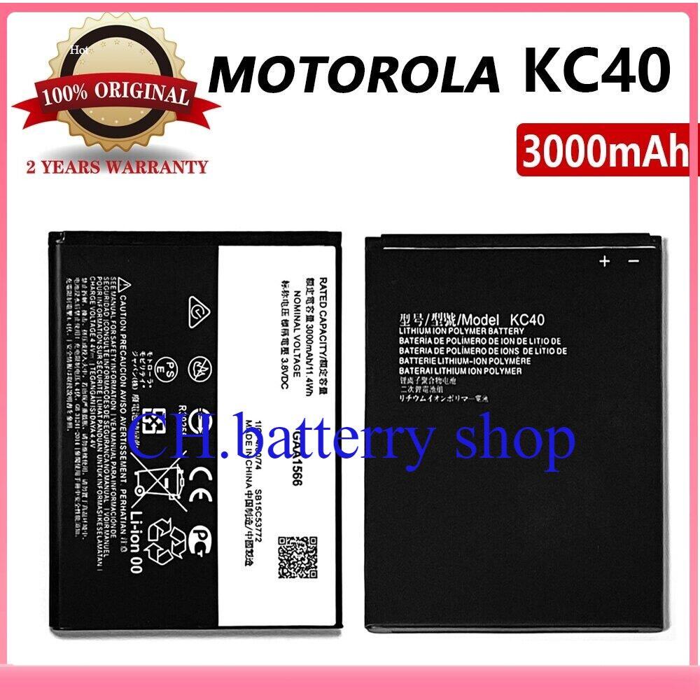 แบตเตอรี่ Motorola Moto E6 Plus XT2025-1 XT2025-2 KC40 3000MAh | Shopee ...
