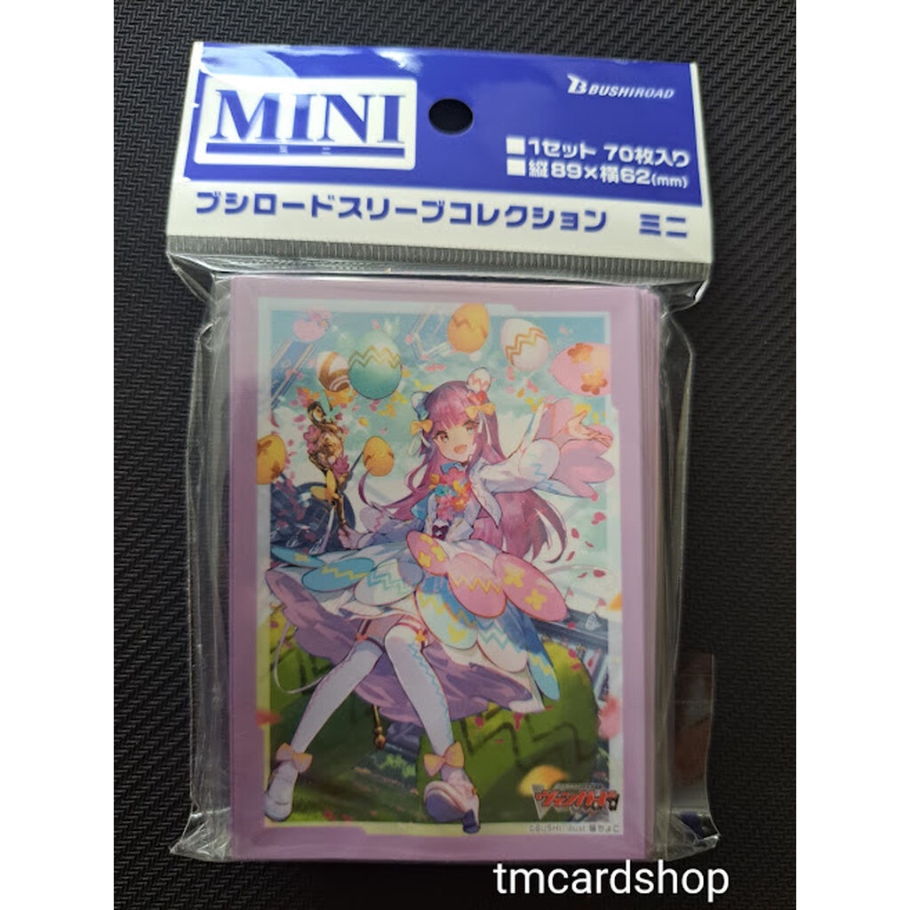 Bushiroad Sleeve Collection Mini Vol.652 Cardfight!! Vanguard "Kagayaki Michiru Kousai Wilista ...