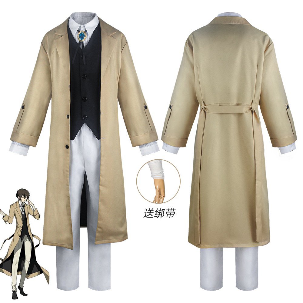 [Spot] literary magnate wild dog animation cos clothing tai tashi armed ...