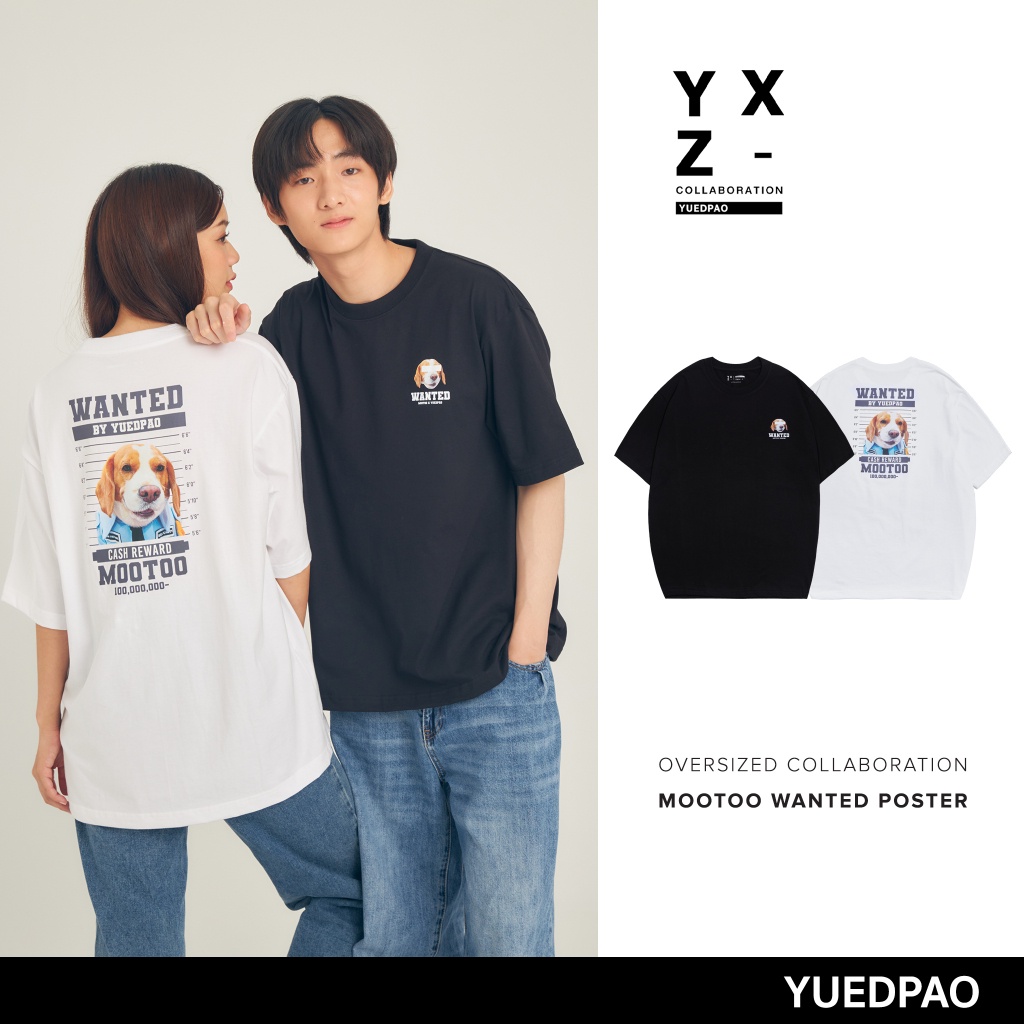 Yuedpao x Mootoo ยอดขาย No.1 รับประกันไม่ย้วย 2 ปี เสื้อยืดเปล่า เสื้อ ...