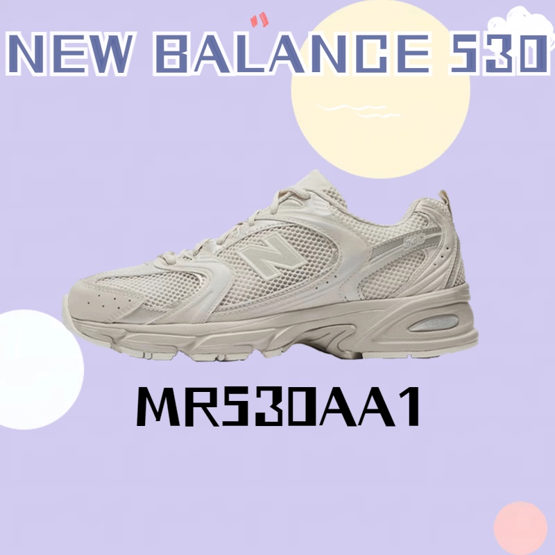 รุ่นฮิต เบามาก New Balance 530 MR530AA1 Sneakers | Shopee Thailand