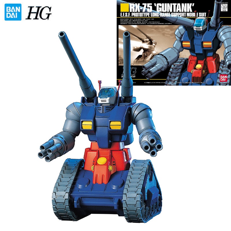 Bandai Genuine Gundam Model Garage Kit HGUC Series 1/144 RX-75-4 ...