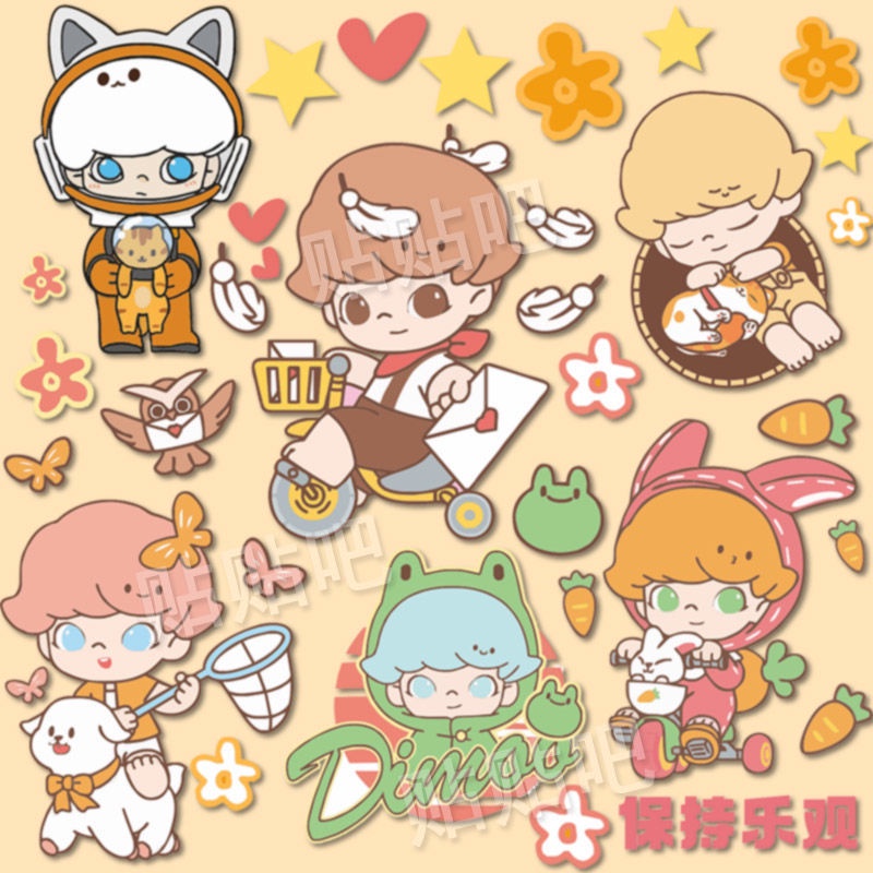 สติกเกอร์ ลายการ์ตูน Pop Mart DIMOO น่ารัก สําหรับติดตกแต่งกระเป๋า ...