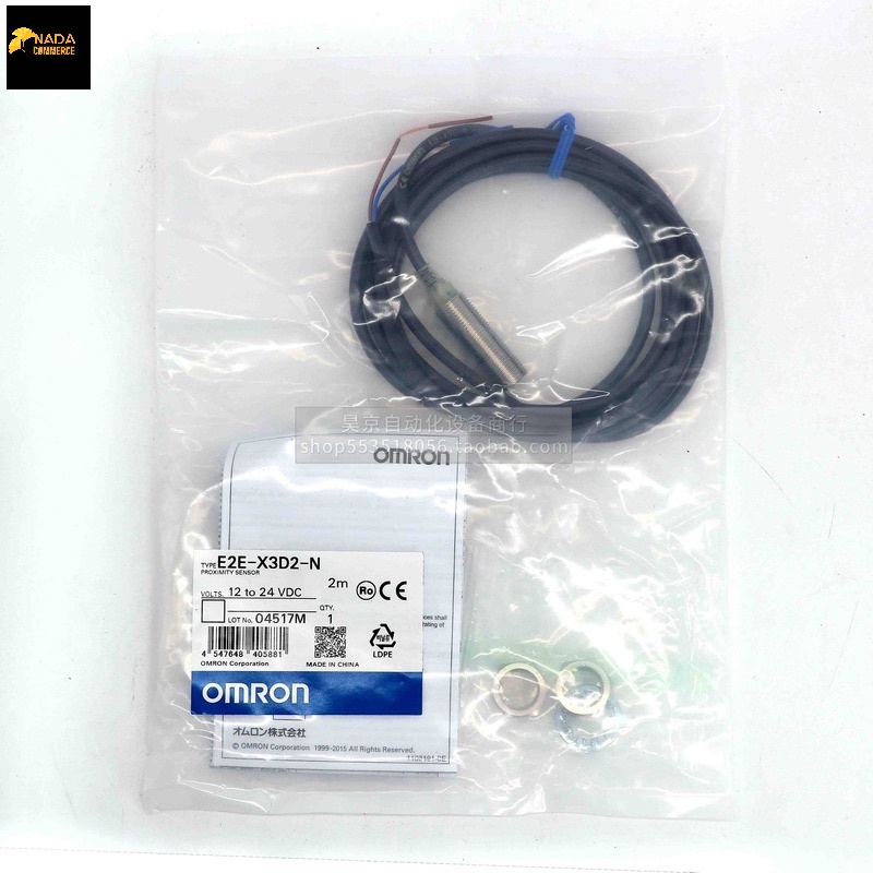 แนะนำ E2E-X3D2-N หัว 12mm ระยะจับ 3mm จับโลหะ 2สาย NC 12V-24V ส่งทุกวัน ...