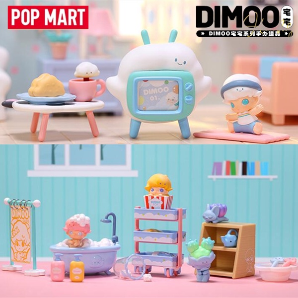 POPMART DIMOO HOME BABY ครอบครัวทารก กล่องตาบอด สไตล์ที่เลือกได้ น่ารัก ...