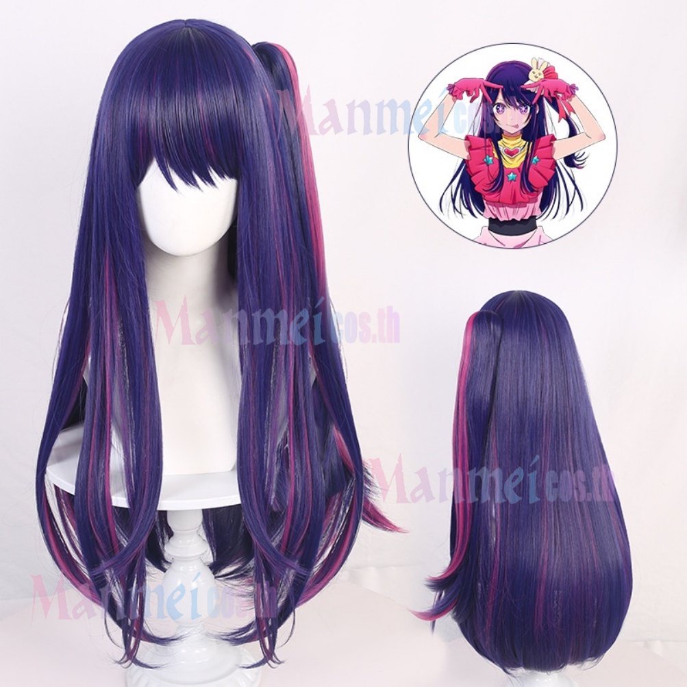 【พร้อมส่ง】MEIMEI Oshi No Ko cos ชุดคอสเพลย์อนิเมะ Hoshino Akuamarin ...