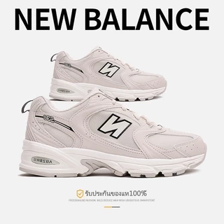 สั่งซื้อ New Balance mr530sh ในราคาสุดคุ้ม | Shopee Thailand