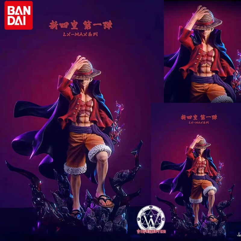 Bandai (BANDAI) ใหม่ โมเดลฟิกเกอร์ One Piece Luffy Luffy Kaido Onishima ...