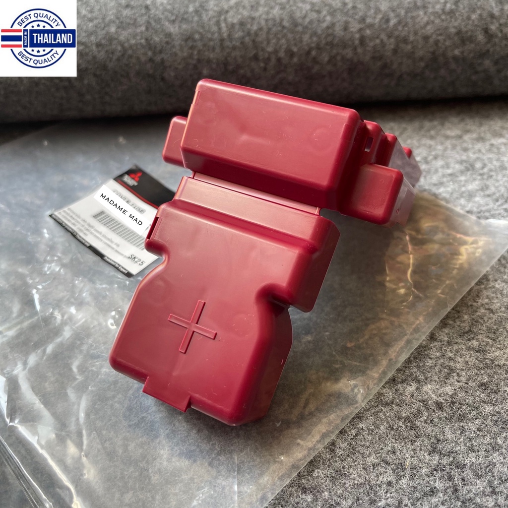 แท้ศูนย์ % ฝาครอขั่วแตเตอรี่ Mirage, Attrage, Triton, Pajero, Space ...