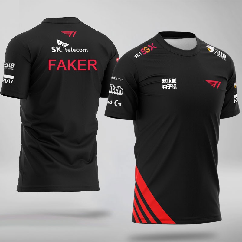 Lck 2023 LoL เสื้อยืดเครื่องแบบ ลายทีมผู้เล่น SKT T1 Pro SKTT1 Canna | Shopee Thailand