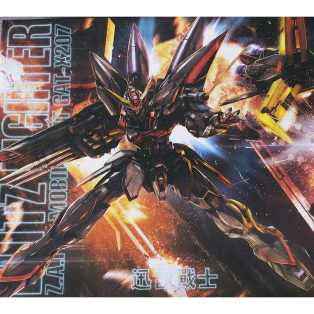 [Daban] MG 1/100 6615 GAT-X207 Blitz | Shopee Thailand