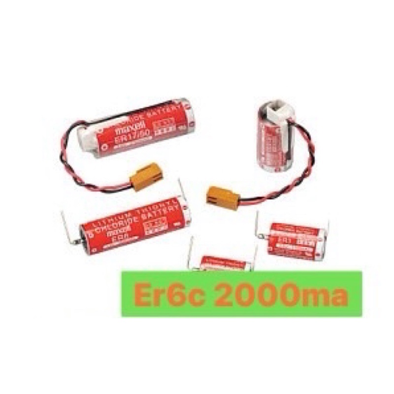 สุดคุ้ม งานแท้ Maxell ER6 3.6V 2000mAh battery lithium ขาลงปริ้น ปลั๊ก ...