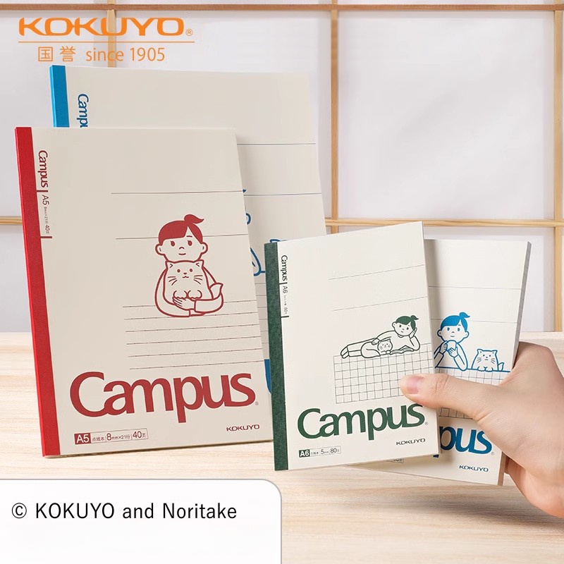 สมุดโน๊ต Kokuyo Noritake ขนาด A5 B5 70 แกรม | Shopee Thailand