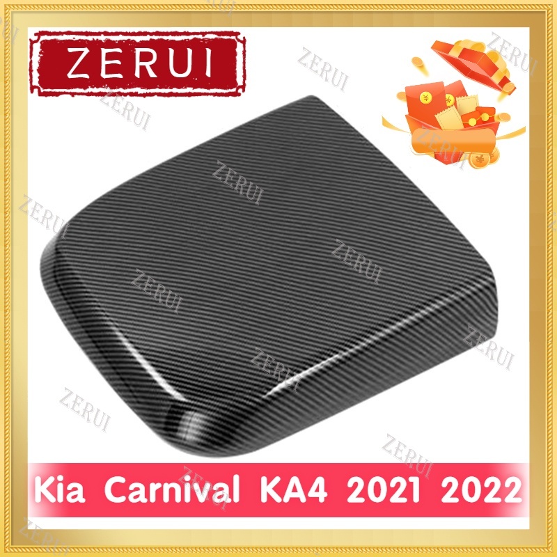 Zr สําหรับ Kia Carnival KA4 2021 2022 คอนโซลคอนโซลกล่องแผงฝาครอบ | Shopee Thailand