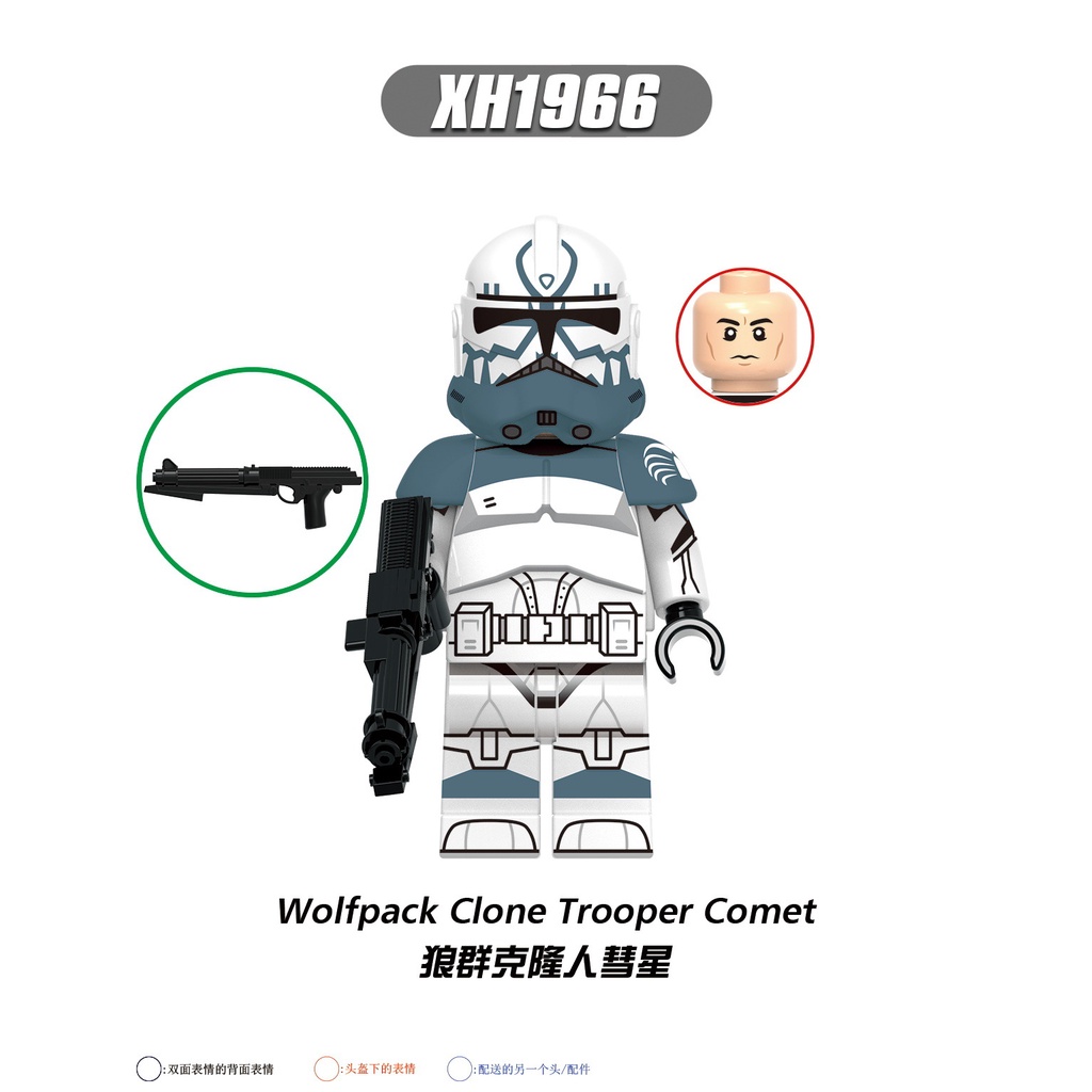 ของเล่นตัวต่อฟิกเกอร์ Star Wars Clone Troopers 327 212 501st Legion ...