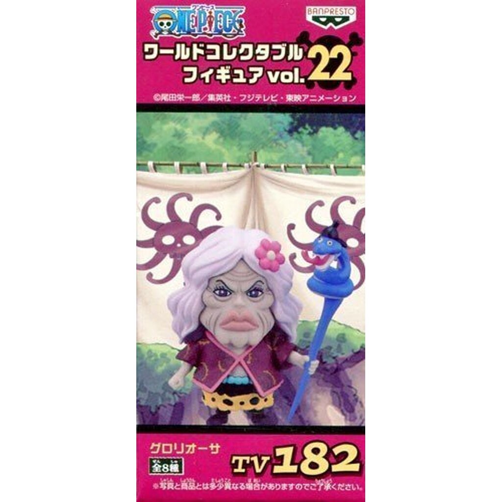 Grandma Nyon ของแท้ JP แมวทอง - WCF Banpresto [โมเดลวันพีช] | Shopee ...