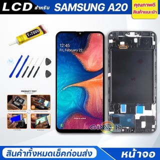 samsung a205f ราคาพิเศษ | ซื้อออนไลน์ที่ Shopee ส่งฟรี*ทั่วไทย!