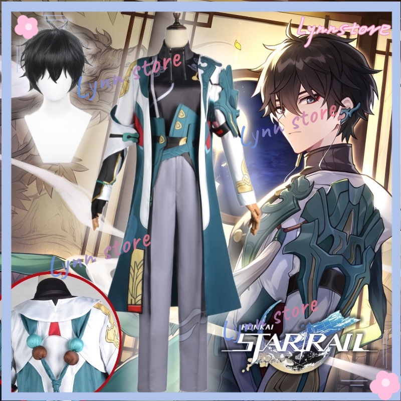 ชุดเครื่องแต่งกายคอสเพลย์ Dan Heng Honkai:Star Rail Danheng Game Suit ...