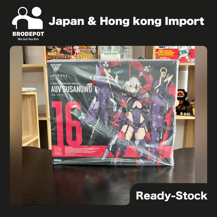 [Ready stock] Kotobukiya (KP581X) Megami Device AUV Susanowo 1/1 ...