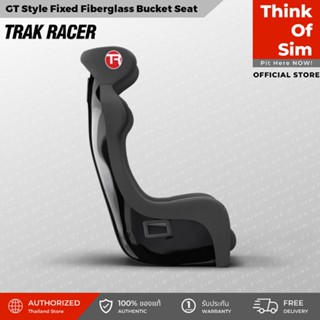 Trak Racer GT Style Fixed Fiberglass Bucket Seat | Shopee Thailand