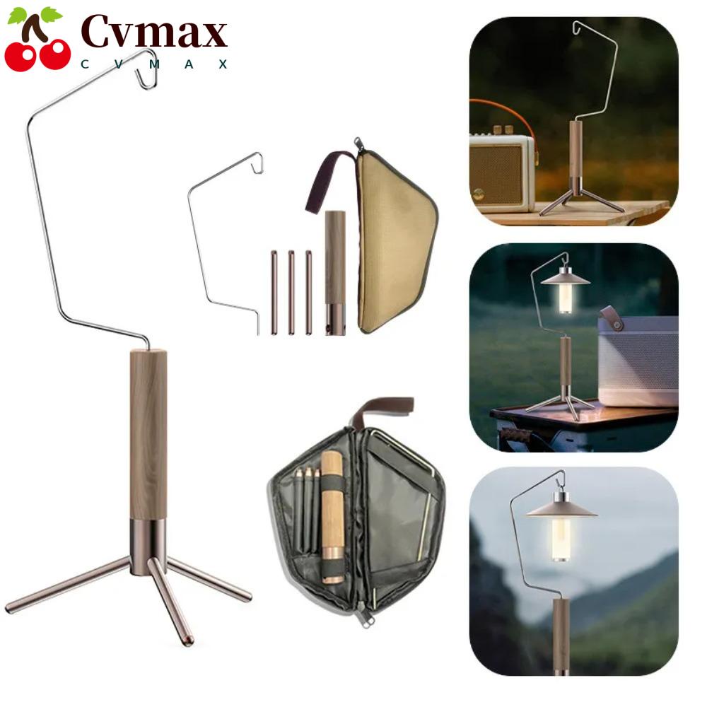Cvmax ชั้นแขวนโคมไฟ ขาตั้งโคมไฟ พับได้ ไม้ แบบพกพา แคมป์ปิ้ง โคมไฟตั้ง ...