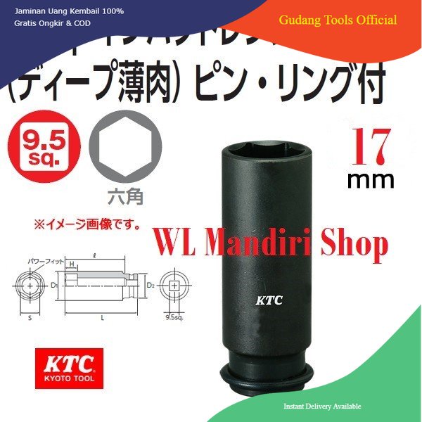 โช๊คล็อค IMPACT/DEEP IMPACT SOCKET KTC SQ 3/8 KTC ของแท้ จากญี่ปุ่น รหัส BP3L | Shopee Thailand