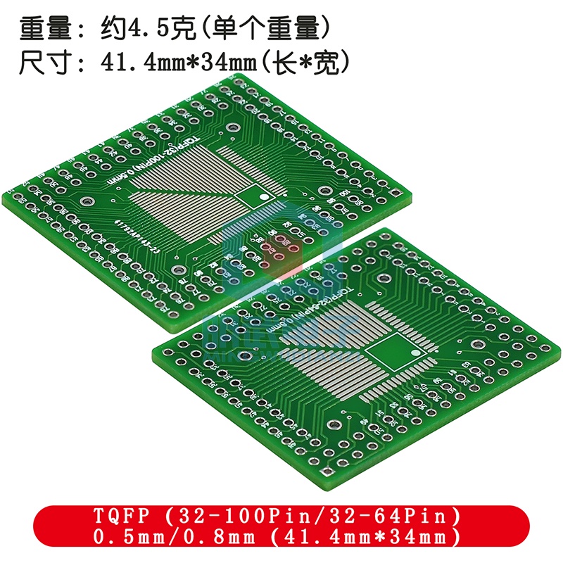 อะแดปเตอร์บอร์ดทดสอบวงจรรวม SOP8 SOP10 SOP16 SOP28 TQFP QFN56 64 PCB ...