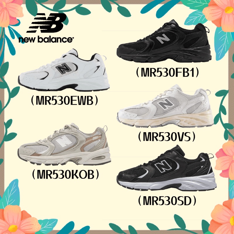 ของแท้100% New Balance 530 NB 530 MR530EWB KOB FB1 VS SD ️สบาย MR530 ...