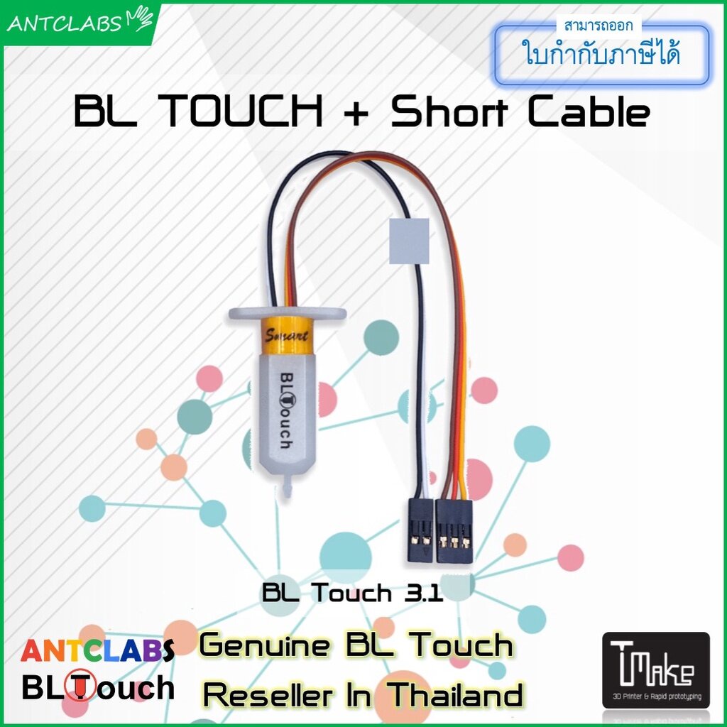 BL Touch Auto Bed Leveling Sensor for 3D Printers | Shopee Thailand