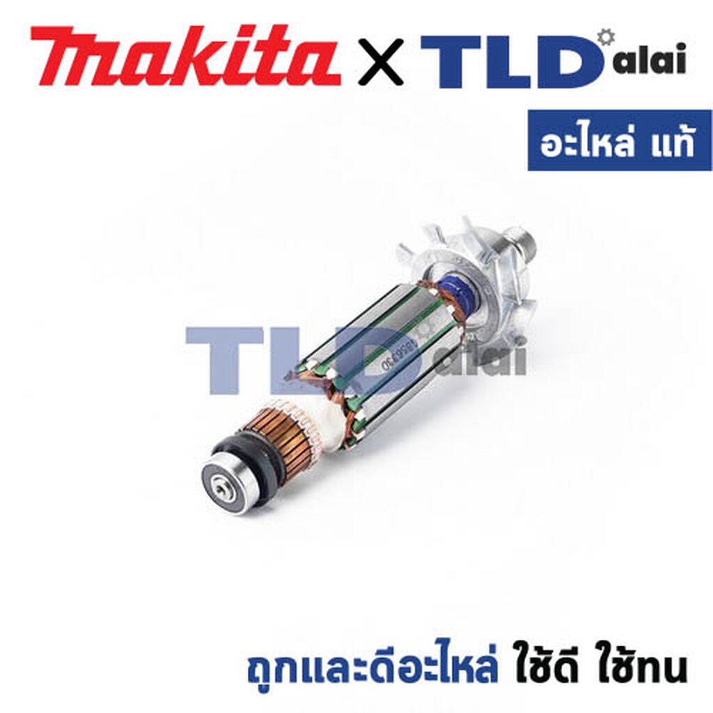 ทุ่น (แท้) เครื่องเซาะร่อง Maktec มาคเทค รุ่น MT372 - Makita มากีต้า ...
