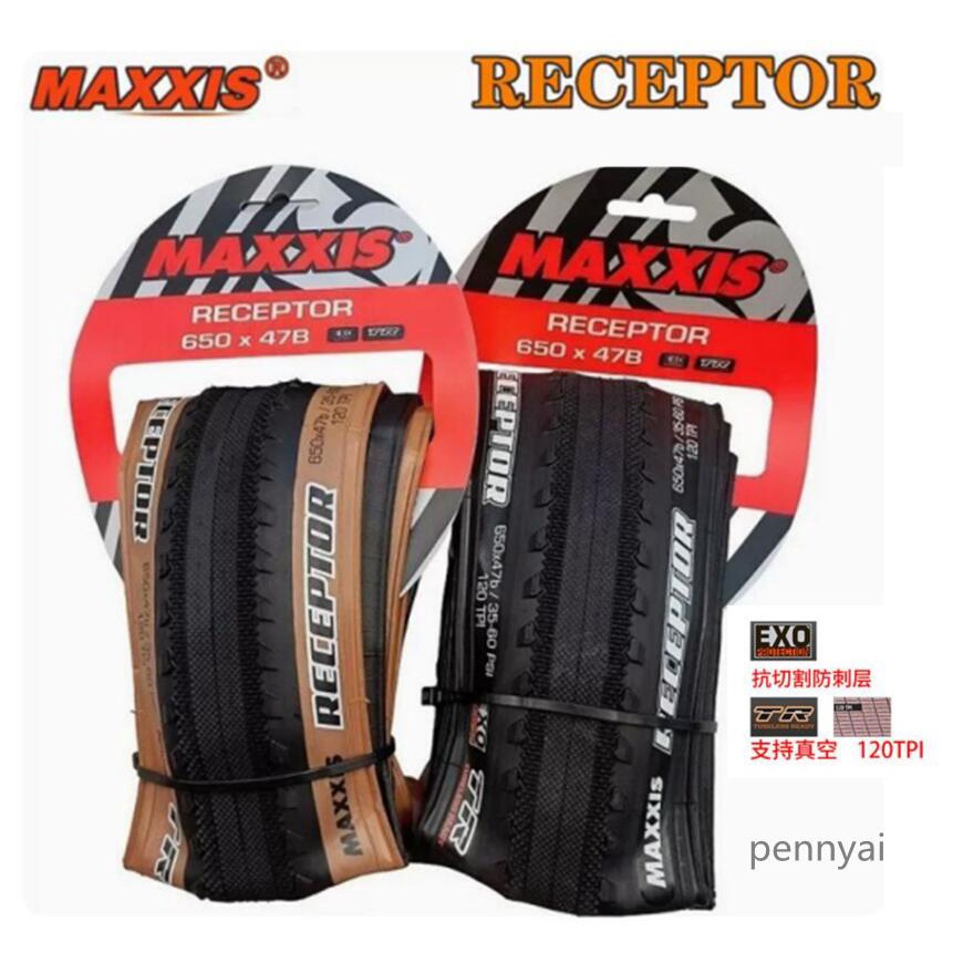Maxxis RAMBLER ยางนอกรถออฟโร้ด แบบพับได้ ทนทาน ขนาด 650 * 47B 700 * 45C ...