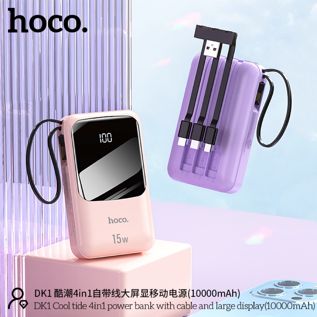แท้100% ส่งไว รับประกัน1ปีเต็ม!HOCO DK1 แบตสำรอง Power Bank 10000Mah พาวเวอร์แบงค์ชาร์จเร็ว 4 ...