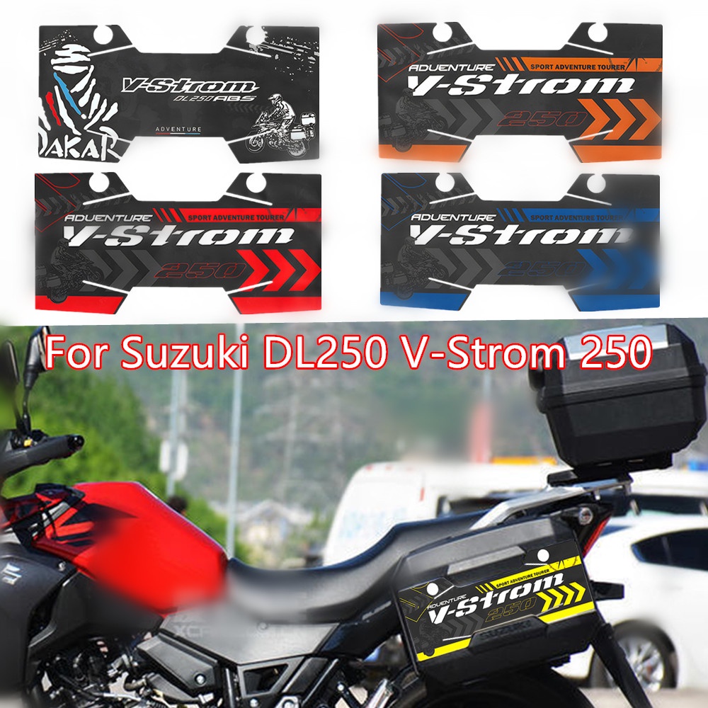 สติกเกอร์ กันน้ํา 3M สําหรับติดตกแต่งกระเป๋าเดินทาง Suzuki DL250 Suzuki DL250 V-Strom 250 ...
