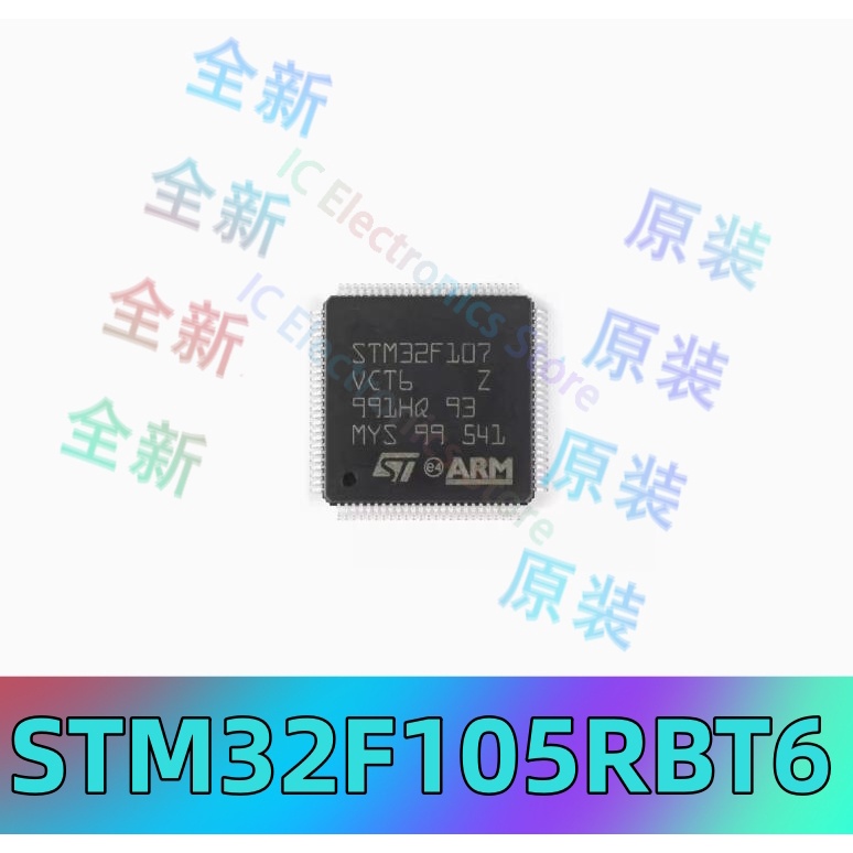 ไมโครคอนโทรลเลอร์ STM32F105RBT6 LQFP-64 STM32F105 32-Bit MCU | Shopee Thailand