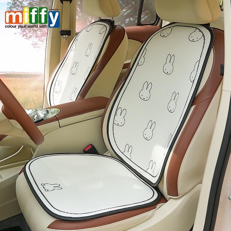 New Mickey Rabbit Car Cushion Summer Ice Silk Breathable Automotive ...